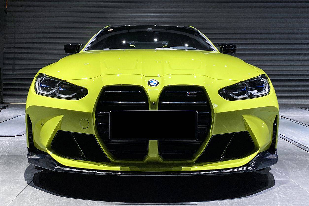 2021-UP BMW M3 G80 M4 G82/G83 MP Style Carbon Fiber Front Lip ...